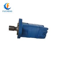 China Standard Hydraulic Eaton 104-1380-006 Disc Distribution Type High Pressure Orbital Motor for sale