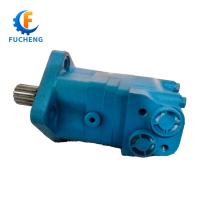 China 12cm3 Displacement Hydraulic Orbit Motor for Bomag Road Roller from Fucheng's Fucheng for sale