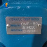 China 12cm3 Displacement Hydraulic Orbit Motor for Bomag Road Roller from Fucheng's Fucheng for sale