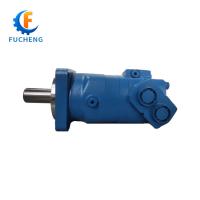 China 112-1065-006 112-1096-006 112-1091-006 104-3440-006 104-1608-006 114-1090-006 Eaton Charlyn Motor for sale