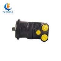 China F11 F12 Series Hydraulic Motors Fixed Displacement Piston Motor Models F11-005 F11-010 for sale