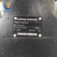 China Customizable Parker Vane Motor M4D/M4D1 M4D-138-N00-B102 for sale