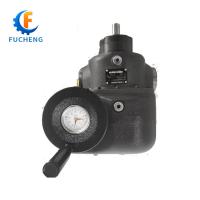 China A2VK107 A2VK28 A2VK55 A2VK12 Hydraulic Metering Pump for Hydraulics Pressure from Fucheng for sale