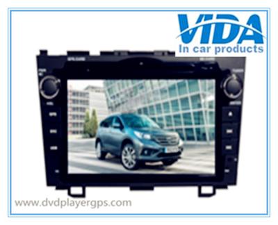 China 8'' Two DIN Car DVD Player for HONDA CRV with HD touch Screen 3G Wifi GPS for sale