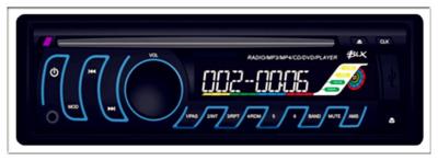 China 2015 New One-Din Car DVD Player for sale