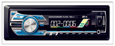 China 2015 New One-Din Car DVD Player Stereo for sale