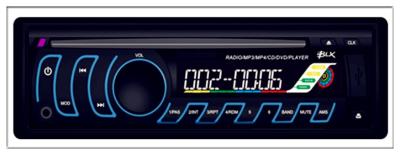 China One-Din Car DVD Player with Detachable panel for sale
