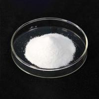 China Sucralose Powdery Versatile Sweetener For Food & Beverages for sale