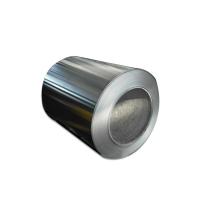 China Pure 1050 / 1060 / 1070 Aluminum Coil Sheet 1000 Series Aluminum Coil Roll for sale