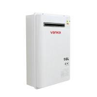 China Vanka Outdoor Gas Water Heater Wall Mounted 4 Bathroom Capacity 0.08-0.5 Mpa Water Pressure AC220V for sale