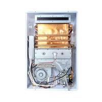 China Vanka 31kW Outdoor Natural Gas Water Heater - 16kg/min Flow Rate, 89% Thermal Efficiency for Whole House Hot Water for sale