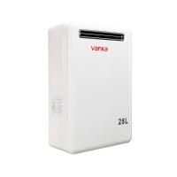 China 28L Tankless Outdoor Gas Water Heater with 52kW Heat Load and Low NOx Emissions for Wall Mounted Installation for sale