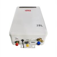 China 28L Tankless Outdoor Gas Water Heater with 52kW Heat Load and Low NOx Emissions for Wall Mounted Installation for sale