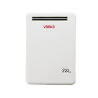 China 28L Tankless Outdoor Gas Water Heater with 52kW Heat Load and Low NOx Emissions for Wall Mounted Installation for sale