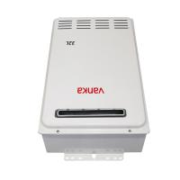 China 32L 220V Outdoor Gas Water Heater with 60kW Heat Load and Automatic Pulse Ignition System for sale