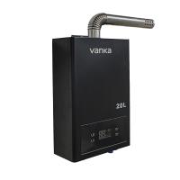 China 20L Balanced Gas Water Heater 40KW LPG Digital Temperature Control Indoor for sale