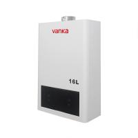 China 16L LNG Tankless Gas Water Heater 35kW Indoor Thermostatic Hot Water System for sale