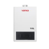 China 16L LNG Tankless Gas Water Heater 35kW Indoor Thermostatic Hot Water System for sale