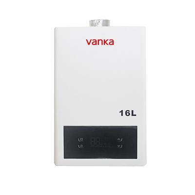 China 16L LNG Tankless Gas Water Heater 35kW Indoor Thermostatic Hot Water System for sale