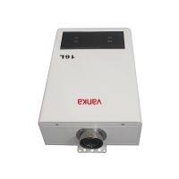 China 16L LNG Tankless Gas Water Heater 35kW Indoor Thermostatic Hot Water System for sale