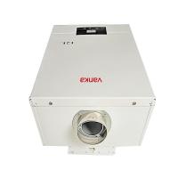 China Vanka Digital Gas Water Heater - 15kg Wall-Mounted Forced Exhaust Type with 3.18 GPM Flow Rate for Indoor Bathtub Use for sale