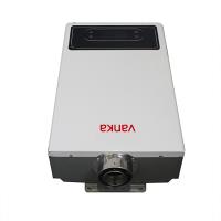 China Vanka Digital Instant Indoor Gas Water Heater 32KW 16L/min Tankless Whole House System with Smart Temperature Control for sale