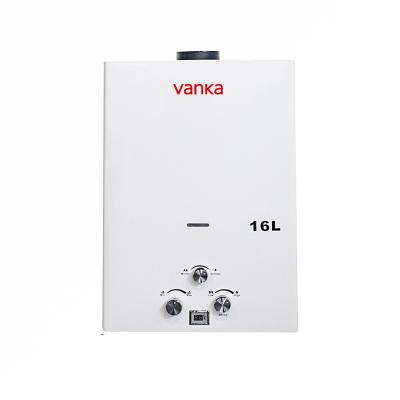 China 16L Natural Gas Instant Water Heater with Balanced Flue System - Wall Mounted Design for Home Use for sale