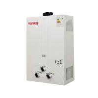 China 12L LNG Tankless Gas Water Heater 24KW Wall Mounted with 12L/min Flow Rate and 0.02-0.8MPa Pressure Range for sale