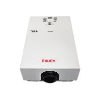 China 16L LPG Tankless Water Heater with 32KW Heat Output and 0.015-0.8 Mpa Water Pressure Range for sale
