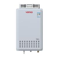 China Vanka JSW32-16LW Outdoor Tankless Gas Water Heater with DC3V Ignition and 0.02-0.8 Mpa Water Pressure for sale