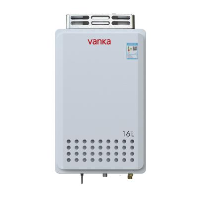 China Vanka JSW32-16LW Outdoor Tankless Gas Water Heater with DC3V Ignition and 0.02-0.8 Mpa Water Pressure for sale
