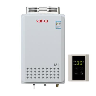 China Outdoor Gas Water Heater with Electronic Ignition - 35℃-65℃ Temperature Range, DC3V Power, CE Certified for sale