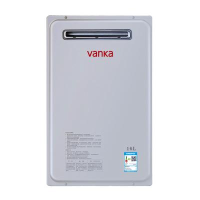 China DC3V Electronic Ignition Outdoor Gas Water Heater with 35-65°C Temperature Range and 0.02-0.8 Mpa Pressure Rating for sale