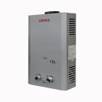 China LPG Flue Gas Water Heater 20KW Heat Output with Battery Power for Instant Shower Hot Water for sale