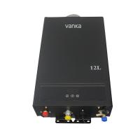 China Indoor Tankless Direct Vent Natural Gas Water Heater 220V Wall Mounted 84% Efficiency for sale