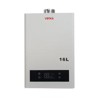 China 16L Constant Temperature Gas Water Heater 16 Liter Tankless Instant Wall Mounted for sale