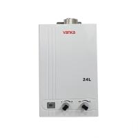 China Forced Exhaust Gas Water Heater 12L-24L Capacity with Digital Control and 0.02-0.8MPa Pressure Range for sale