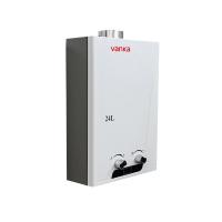 China Wall Mounted Natural Gas Water Heater 12L-24L Capacity with 88% Thermal Efficiency and Digital Temperature Control for sale