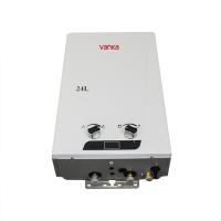 China Wall Mounted Natural Gas Water Heater 12L-24L Capacity with 88% Thermal Efficiency and Digital Temperature Control for sale