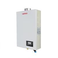 China High Efficiency Portable Set Instant Gas Water Heater With Adjustable Temperature Control for sale