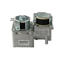 China WH-09 Precision Temperature Control Proportional Valve for Residential Commercial Industrial Water Heaters for sale