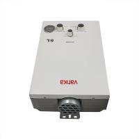 China Digital 6L Portable Gas Water Heater - On-Demand Instant Hot Water System for Outdoor & Commercial Use for sale