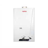 China White Forced-Exhaust Smart Gas Water Heater with 1-Year Warranty and High Energy Efficiency for Residential Use for sale