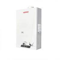 China White Forced-Exhaust Smart Gas Water Heater with 1-Year Warranty and High Energy Efficiency for Residential Use for sale