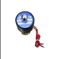 China High-Quality Solenoid Valves for Water Heaters - Corrosion Resistant, High-Temperature Performance, Fast Response Control for sale