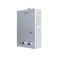 China 24L Forced Exhaust Gas Water Heater with High Capacity and Advanced Safety Features for Commercial Use for sale
