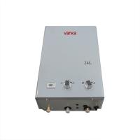 China 24L Forced Exhaust Gas Water Heater with High Capacity and Advanced Safety Features for Commercial Use for sale