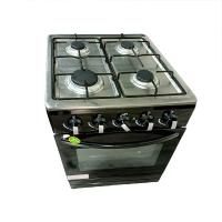 China Electric Vertical Oven with 4 Burners 2800W 220V - Multifunctional Baking Grilling Cooking Appliance for Home Kitchens for sale