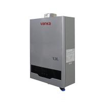China Vanka 23kW Wall-Mounted Indoor Gas Water Heater with 12kg/min Flow Rate and Digital Temperature Control for sale