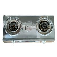 China Dual Burner Gas Stove 4.5KW & 7.0KW Stainless Steel Commercial Grade with Flameout Protection for sale